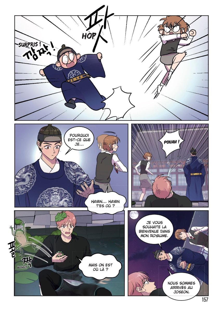 Sa majesté l'idol tome 1 - Critiques - 1001BD.com